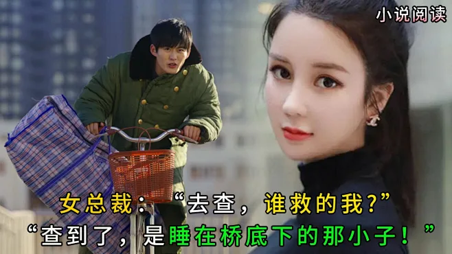 男-神医-大图-无-26LSQ-1222 (3)-花瓣网