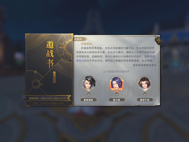 56DDF3E3-9A1A-4F73-9E31-4C6825686AC3