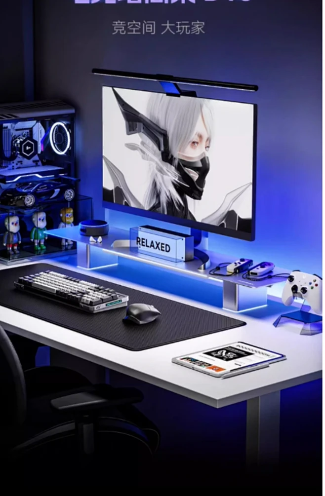 松能X太空铝电脑增高架D16桌面收纳RGB台式20kg承重显示器置物架-tmall.com天猫-花瓣网