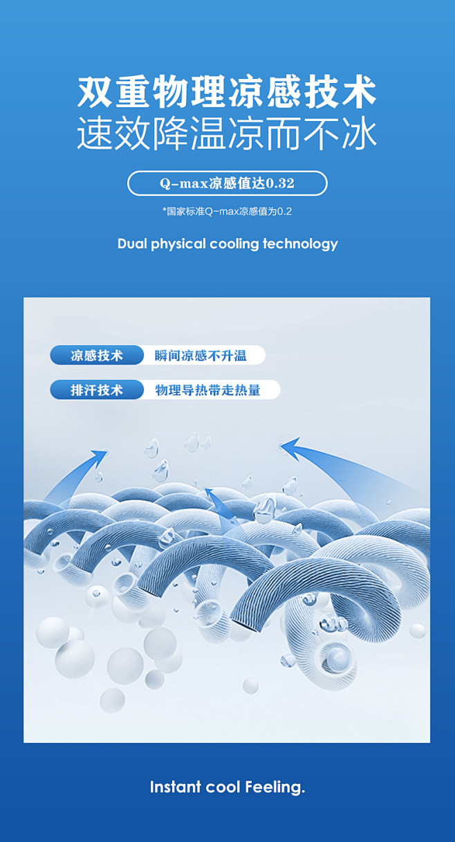 趣评测AJDF/黑科技云感般云朵凉感枕芯凉感科技纤维枕双面可用-淘宝网