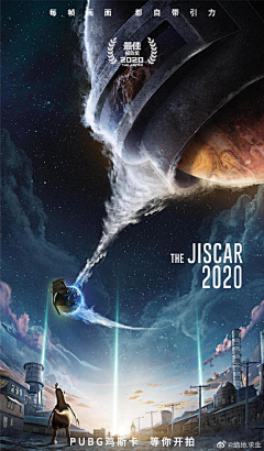 PUBG-游戏海报-花瓣网|陪你做生活的设计师 | g-fk.jpg (3840×2160)