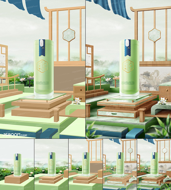 电商写实空间元素合成海报赏析|网页|电商|杰克sean - 原创作品 - ()