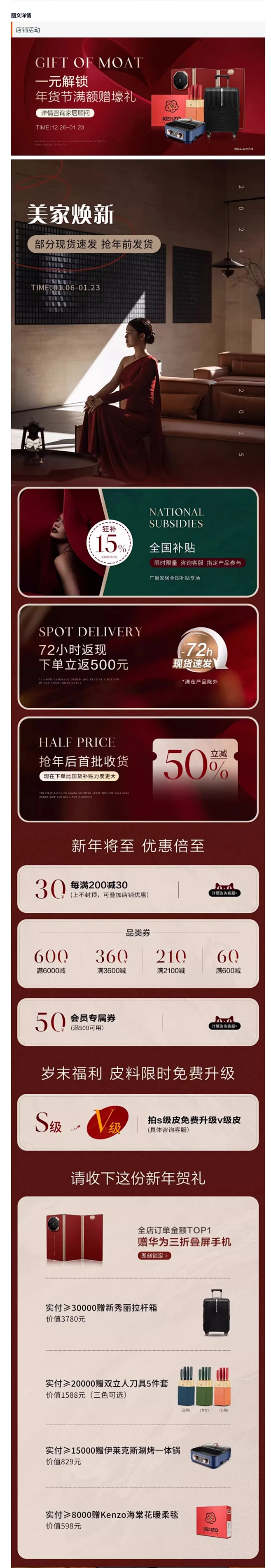 广巢 意式极简焦糖色夏图大黑牛真皮沙发客厅现代轻奢豆腐块大气-tmall.com天猫-花瓣网