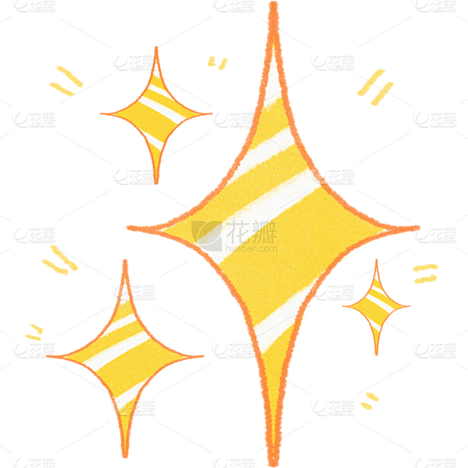 星星闪光手绘风贴纸