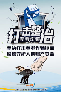 M.Guo印刷海报-花瓣网|陪你做生活的设计师 | 舞蹈培训夏日主题舞蹈