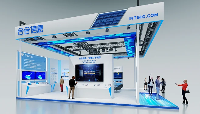 INTSIG WAIC DESIGN CONCEPT-花瓣网
