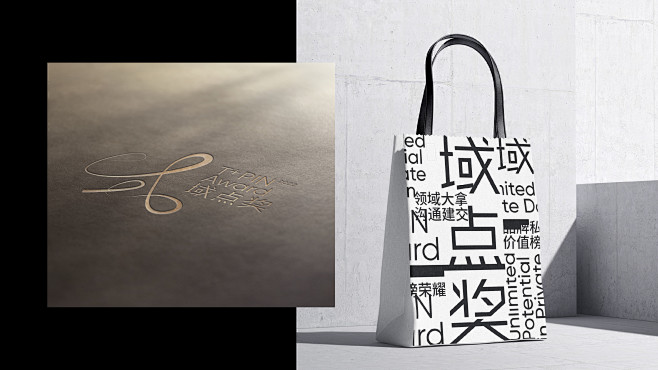 brand design logos Logotype typography visual identity (5)