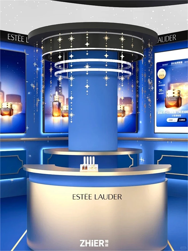 直播间设计 _雅诗兰黛漫天星河的光影之美_2_ZHiER知造局 直播设计_来自小红书网页版-花瓣网