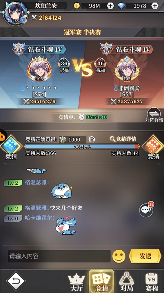 花瓣灵感详情页-花瓣网