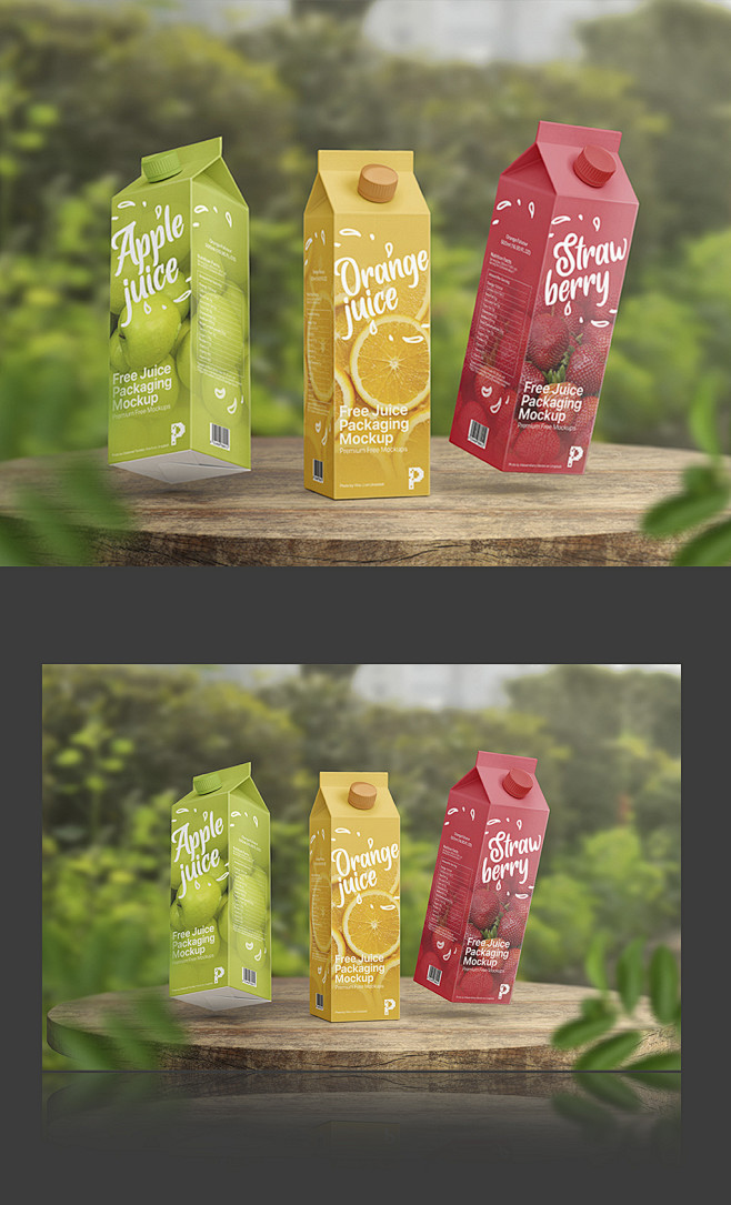 果汁饮料盒子包装展示样机
