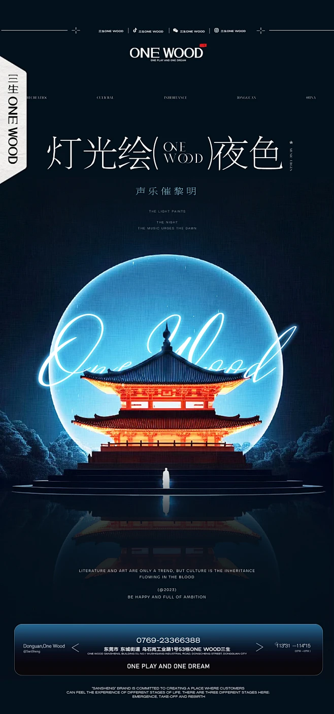 VX:yuaguai-花瓣网