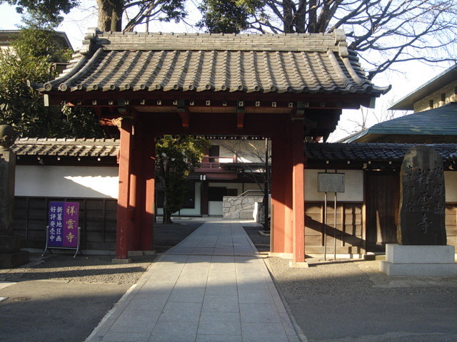 日本古建筑景观来自cgbook.cn (2283)