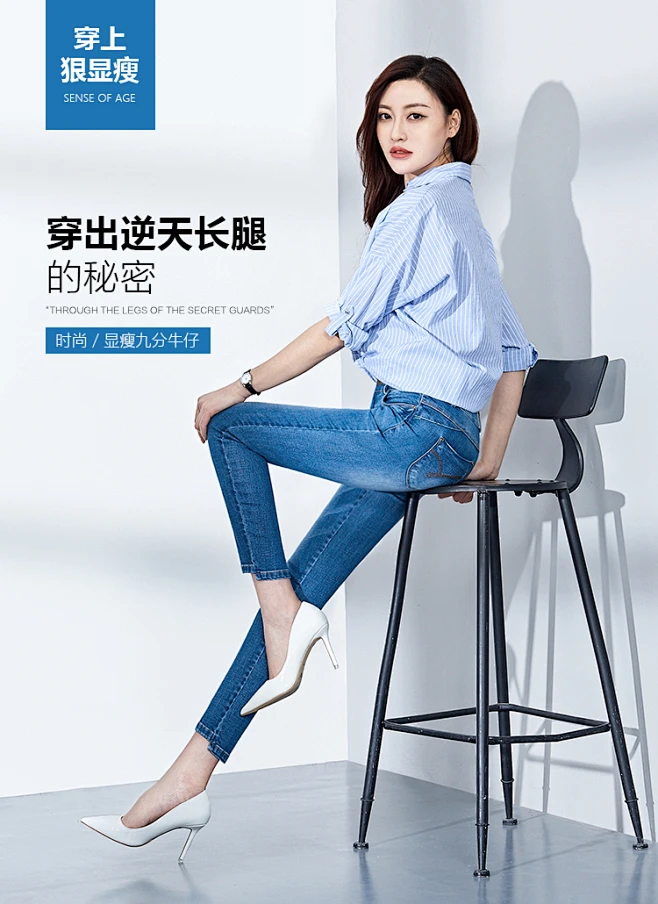 雅思诚旗舰店2017春季新款九分裤弹力牛仔裤女裤子小脚裤铅笔裤潮-tmall.com天猫-花瓣网