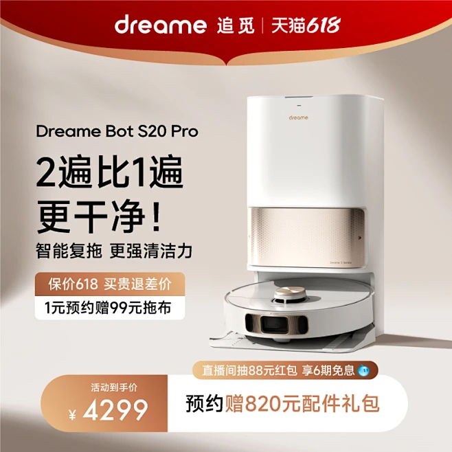 O1CN01UYpk9N1gZUt1iXvYR_!!0-item_pic.jpg (800×800)-花瓣网