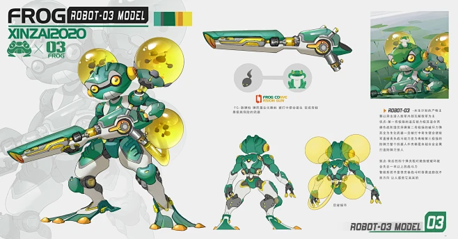 Bionic design-花瓣网