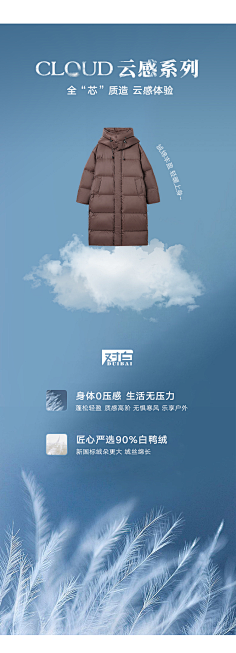 男款 羽绒服-花瓣网|陪你做生活的设计师 | 休闲羽绒服冬短款保暖面包厚外套-tmall