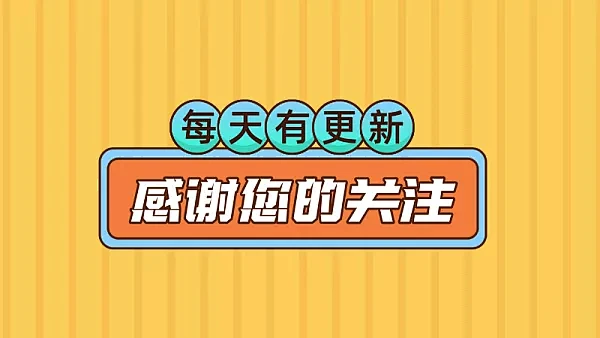 抖音主页背景图片-抖音主页背景模板-图片编辑制作-创客贴-花瓣网