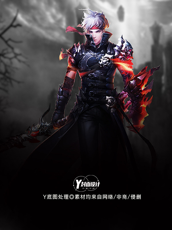 @Y152 #Y底图处理# 新一波溶图，素材均来自网络/非商/侵删-花瓣网