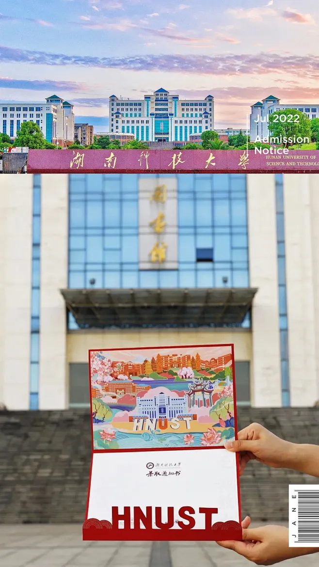 640 (1080×1920)-花瓣网