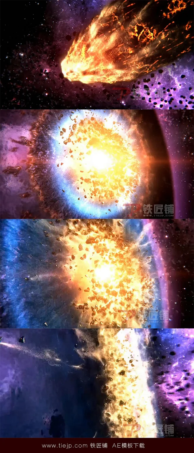 星球爆炸特效陨石碰撞震撼光线开场视频片头AE模板-花瓣网