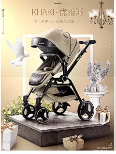 tuiche图片大全-tuiche高清好看的图片--花瓣Ponta9的画板