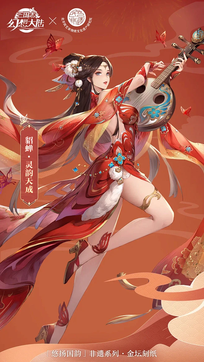 IMG_7364(20220910-234158)-花瓣网