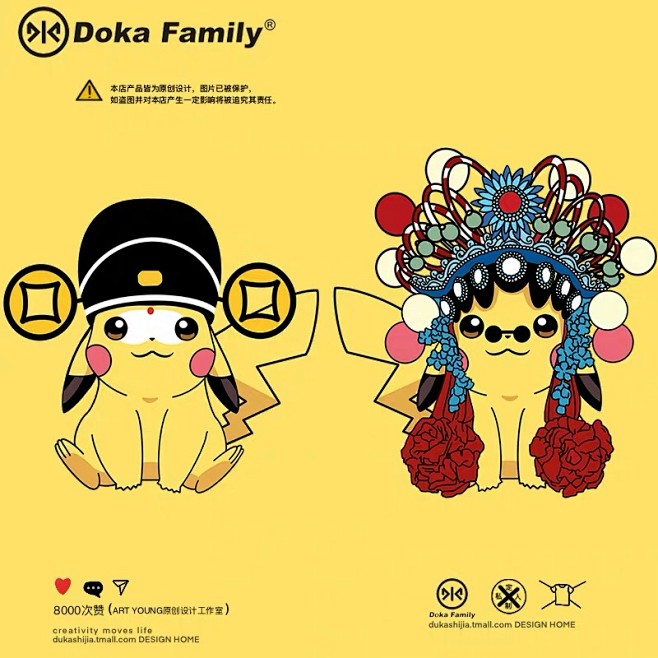 5baa79bd-136c-46a9-a480-f9d796ebd613