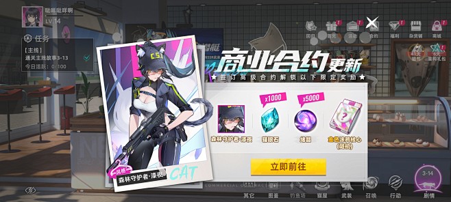 Screenshot_20230622_082112