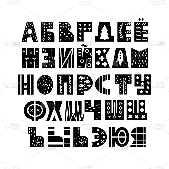 可爱的儿童俄语字母表素材-花瓣网