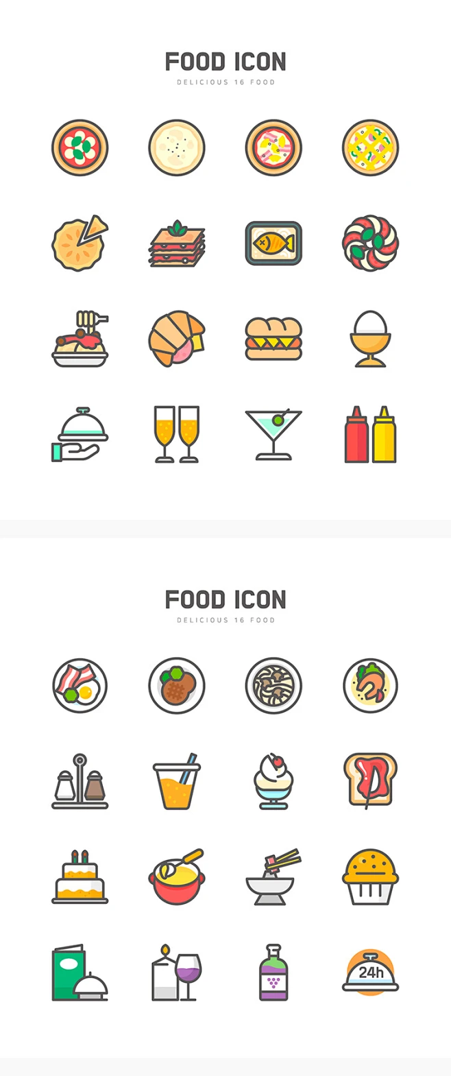 精致美食食物icon图标饮料蛋糕中餐水果蔬菜UI元素AI矢量素材-淘宝网-花瓣网