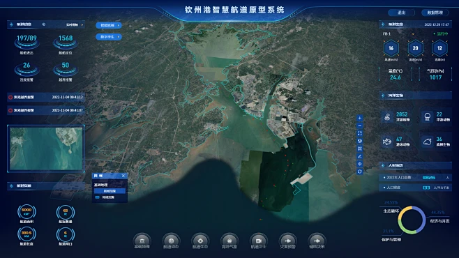 HYJT-ZHHD-sys_01.png (1920×1080)-花瓣网