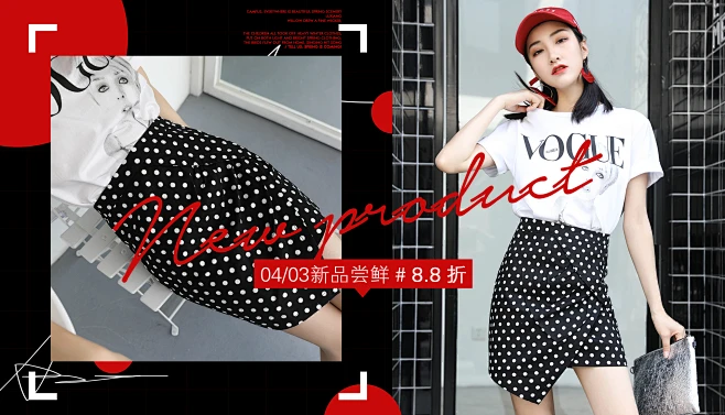 芮儿旗舰店 @刺客边风-花瓣网