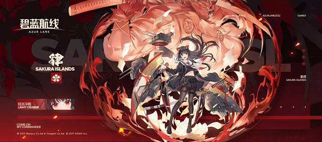 Hanasa_花洒花蛤花的个人空间_哔哩哔哩_bilibili-花瓣网