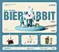 rabbit rabbit illustration IP design IP cartoon rabbit Rabbit cartoon ...