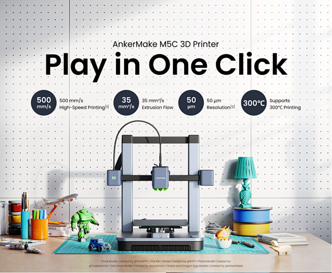 Amazon.com: AnkerMake M5C 3D Printer, 500 mm/s High-Speed Printing, All ...