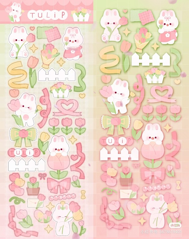 Camera_XHS_167672450668201028o01kvfbrteh3v4010o2pihcsqt3b1