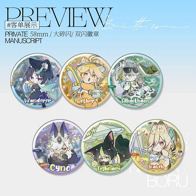 动漫周边设计 - 小红书搜索-花瓣网