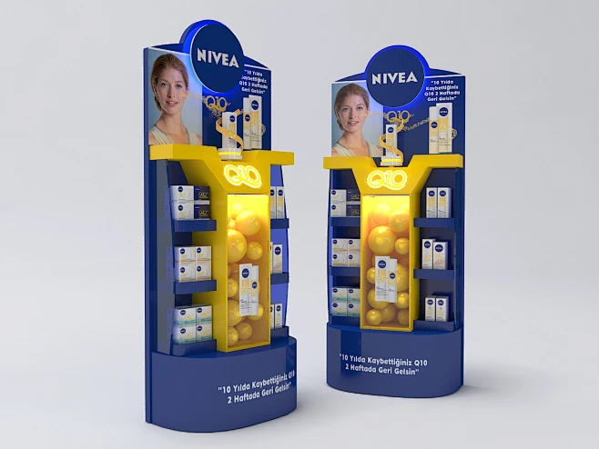 Nivea Q10 FSU Design : Nivea Q10 FSU Design-花瓣网