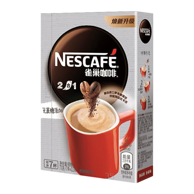 雀巢咖啡1+2无蔗糖添加77g（侧面）