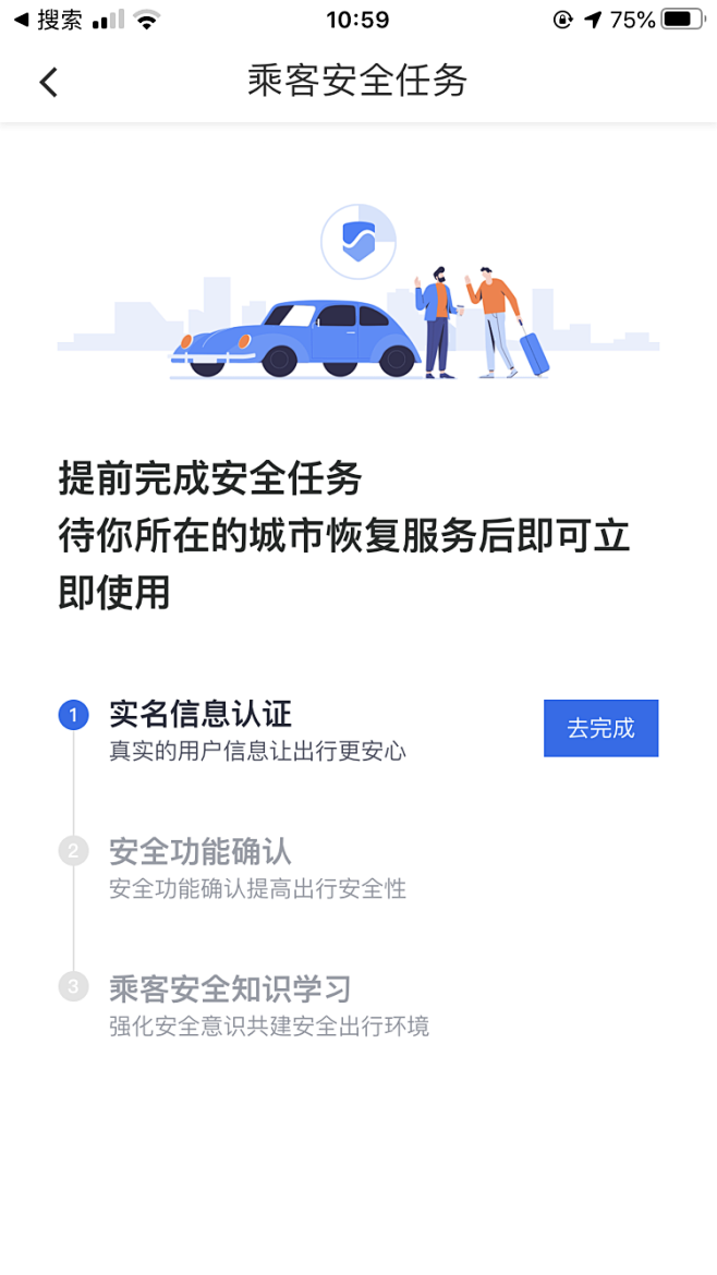 373B0EA1-1259-4FF8-928C-546968291201