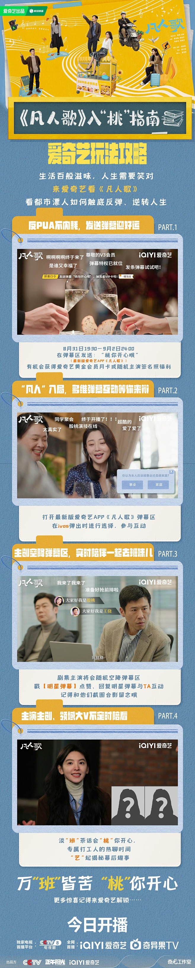 89E2E953-6B13-4D40-B6EE-216FFB99C9D3