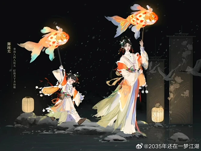 微博搜索-花瓣网