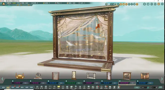 POPO-screenshot-20221103-134021-花瓣网