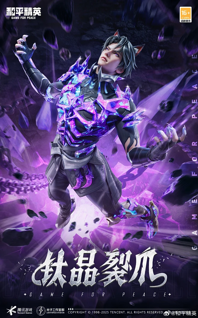 f1a24cd70e55b3efe51d86d43e300ff7_007KbAWFgy1i3qo5ijzzvj31uo2yohdv-花瓣网