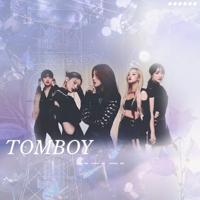GIDLE Tomboy