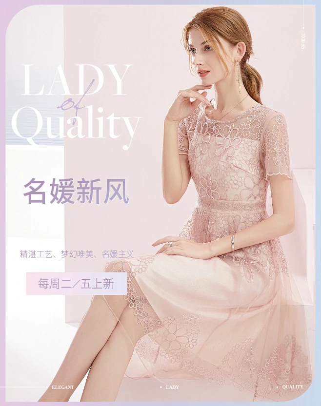 luxlead洛诗琳旗舰店-花瓣网