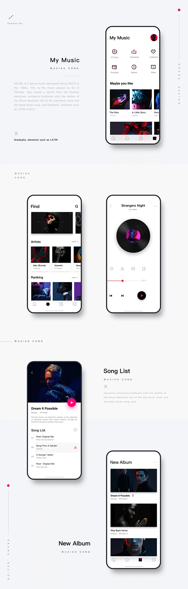Music APP-花瓣网