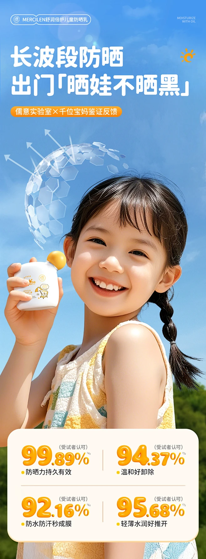 02f745bc-40c0-4842-8b1c-644b3a7439c6-花瓣网