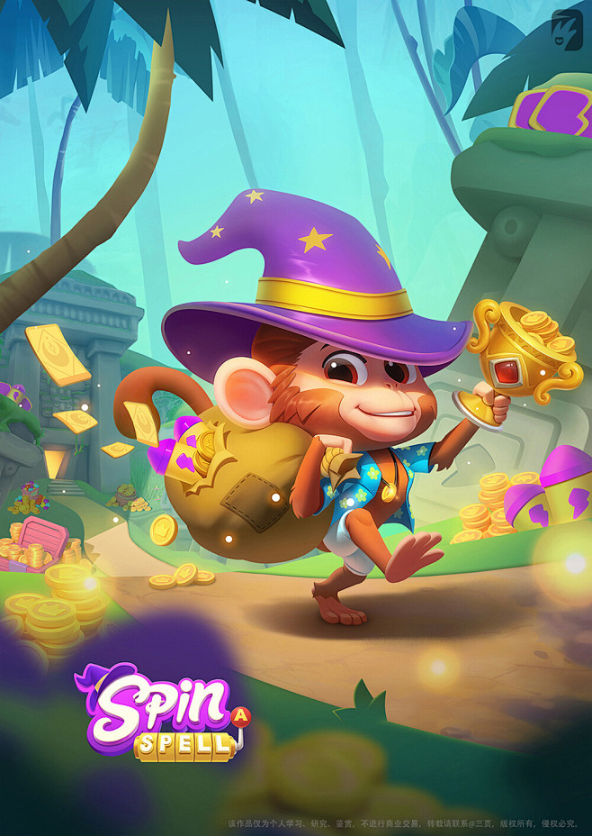 Spin A Spell-魔法帽主题-游戏插图