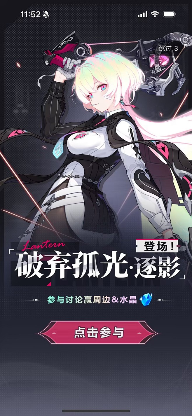 15a400ff-d648-476d-a9ad-7e2e5db35a98